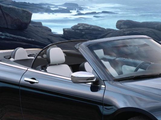 Shop Mopar Exterior Accessories | All Mopar Parts