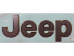 Buy Mopar Emblem Online | All Mopar Parts