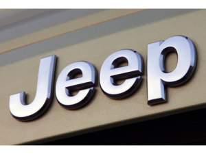 Buy Mopar Emblem Online | All Mopar Parts