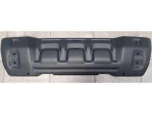 Buy 2023 Jeep Wrangler JL Skid Plate | All Mopar Parts
