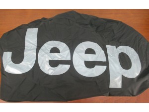 Shop Jeep Car Cover | All Mopar Parts