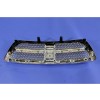 Mopar Grille Big Horn - 68148144AA | All Mopar Parts