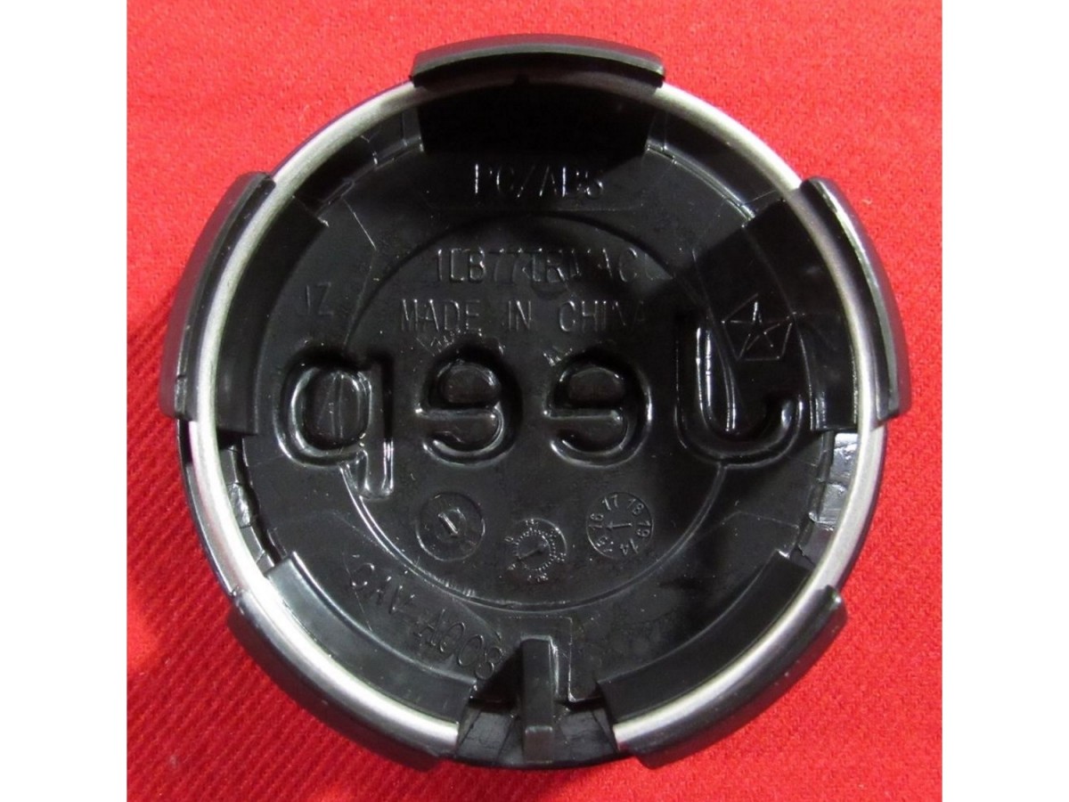 Mopar Wheel Center Cap Satin Black - 1LB77RXFAC | All Mopar Parts