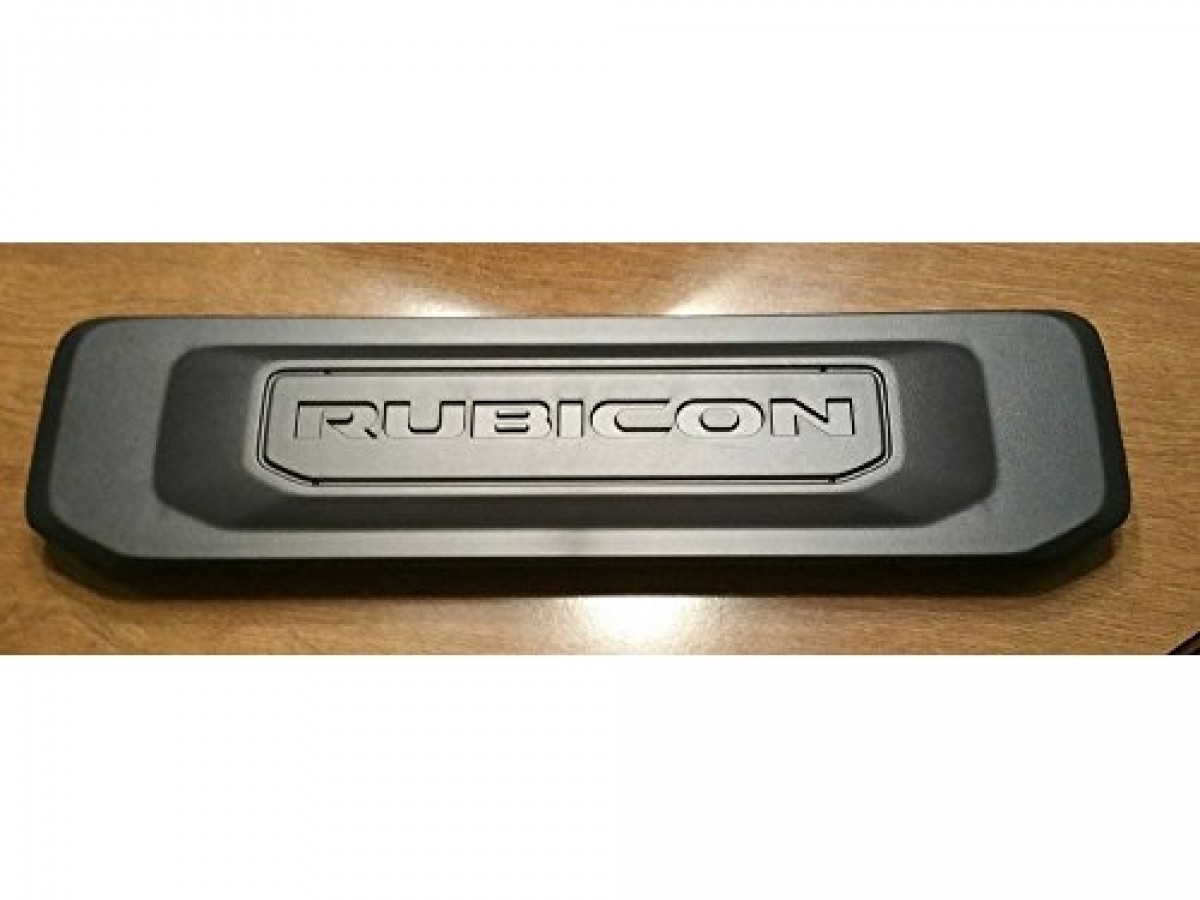 Mopar Bumper Insert - 68231958AB | All Mopar Parts