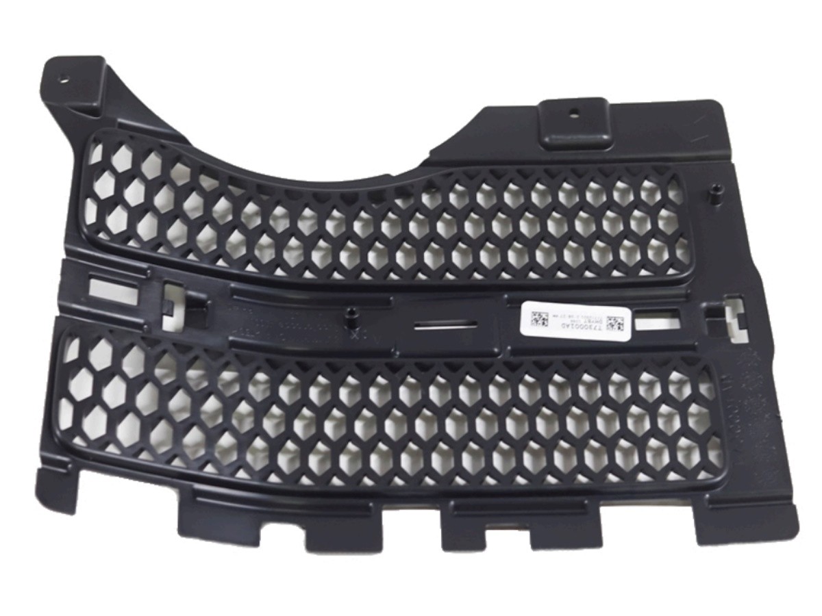 Mopar Grille Insert Passenger Side Right - 6DF49RXFAD | All Mopar Parts