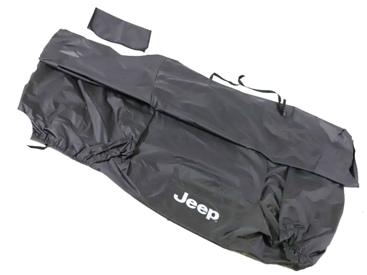 Mopar Vehicle Cover 2 Door Black - 82215371 | All Mopar Parts