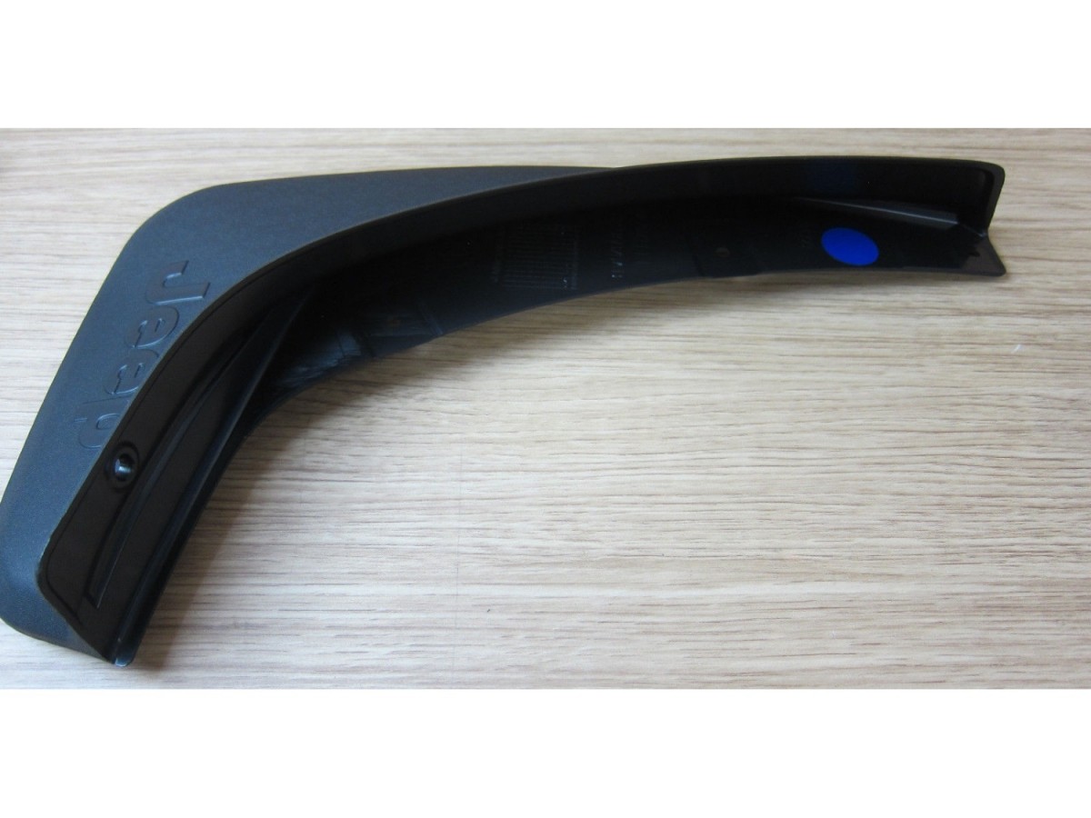 Mopar Splash Guards - Rear - 82215679AB | All Mopar Parts