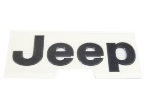 2021 Jeep Gladiator Emblem | Mopar Original Parts
