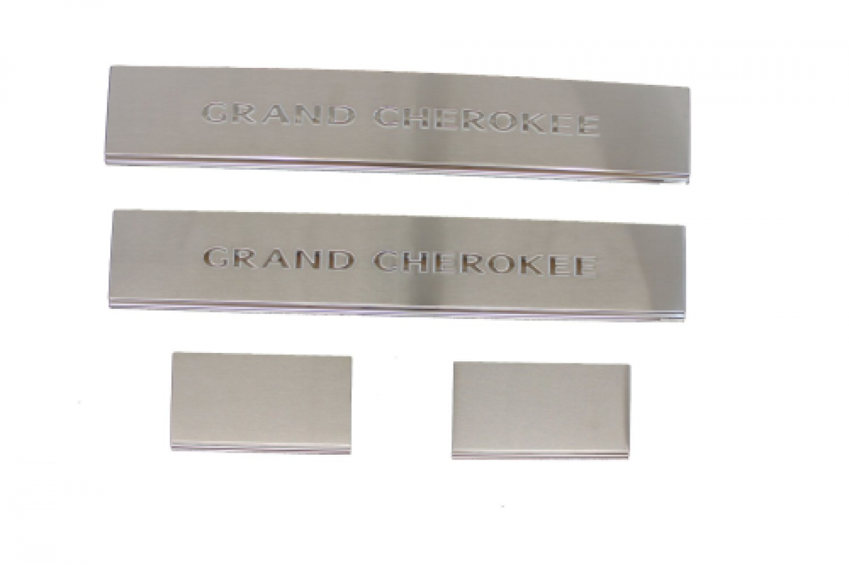 Buy Genuine Mopar Door Sill Guards - 82212118 | Mopar Original Parts